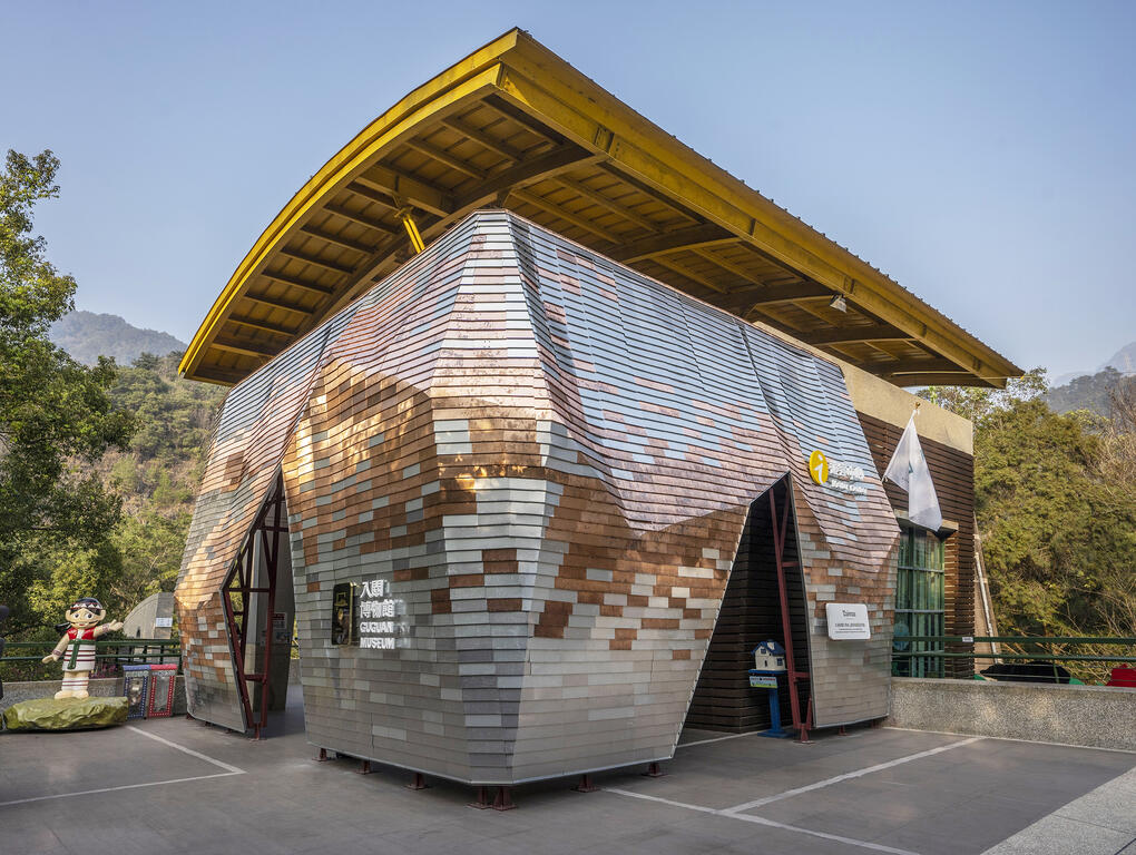Guguan Visitor Center(Guguan Museum)－Tri-Mountain National Scenic Area ...
