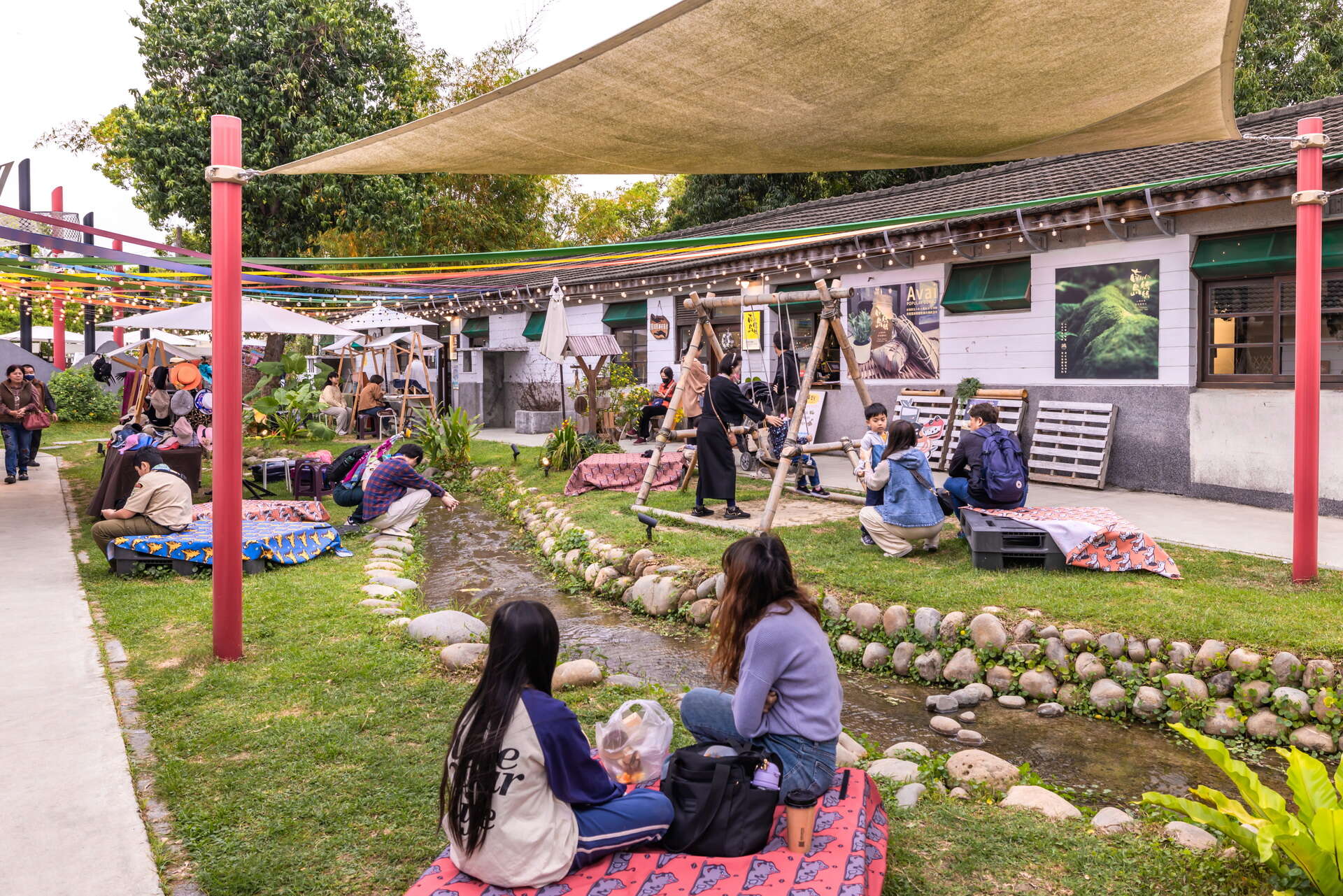 Guangfu New Village－Tri-Mountain National Scenic Area Headquarters