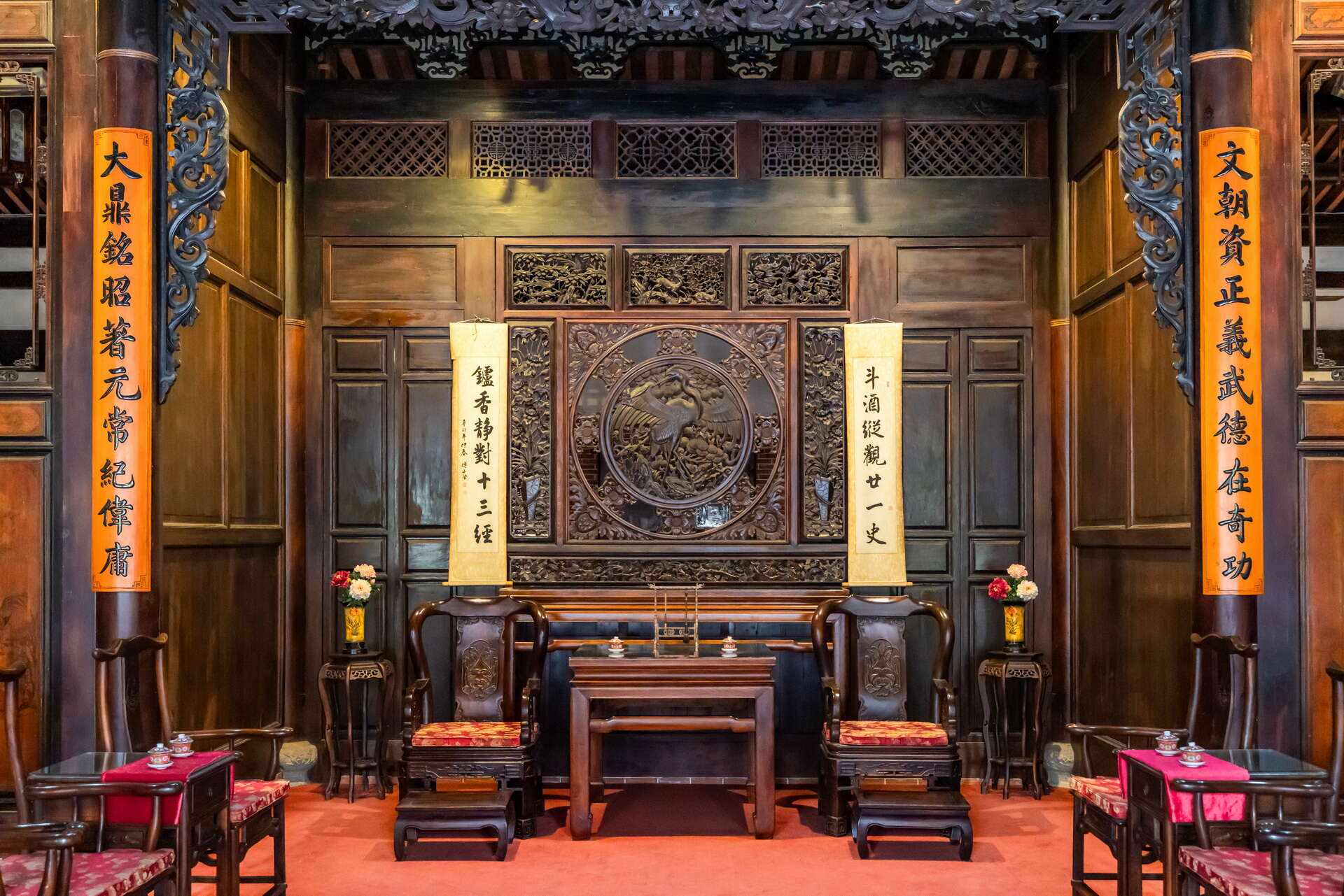 Wufeng Lin Family Mansion and Garden－Tri-Mountain National Scenic Area ...