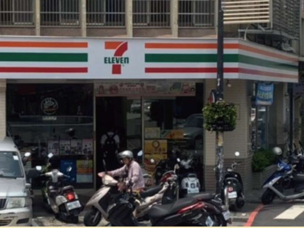 7-ELEVEN Donghao Store－Tri-Mountain National Scenic Area Headquarters